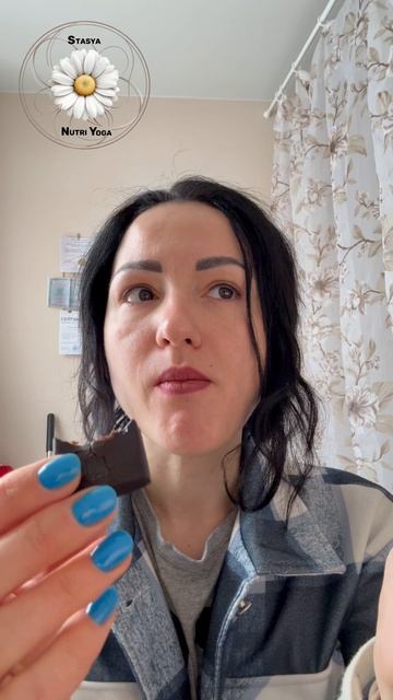 #SHORTS | Пробую протеиновую «картошку»