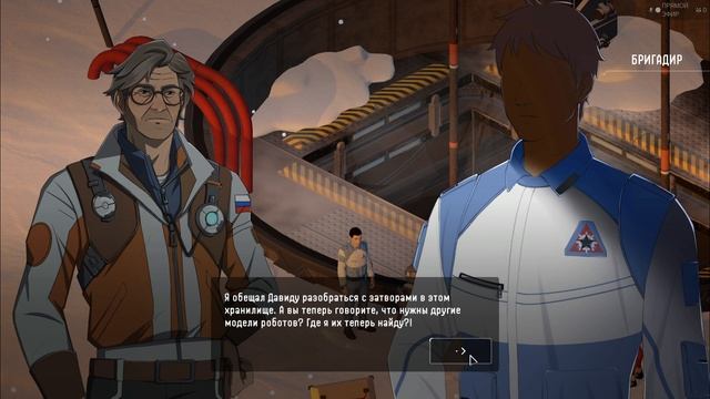 САТУРН#3 ГОША ПРОПАЛ!!!