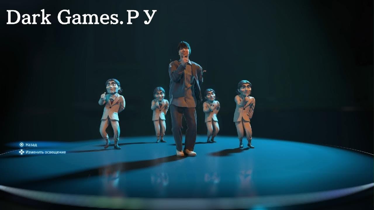 DEATH STRANDING 2: «Horizon Dreamer»