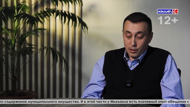 Выпуск от 19.02.2026