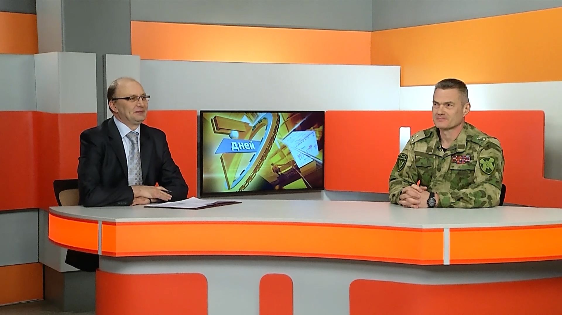 Программа Семь дней от 23.02.26. Гость в студии - Юрий Моисеенко.