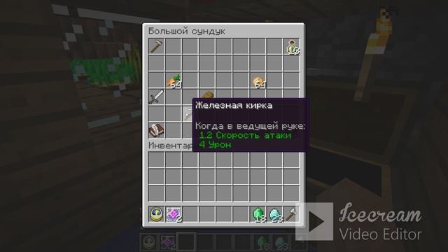 Я ОСТАЛСЯ ОДИН В ЭТОМ БОЛЬШОМ ГОРОДЕ БЕЗ СВЯЗИ С ВНЕШНИМ МИРОМ В MIENCRAFT КРУЖАК КАМПОТА MIENCRAFT