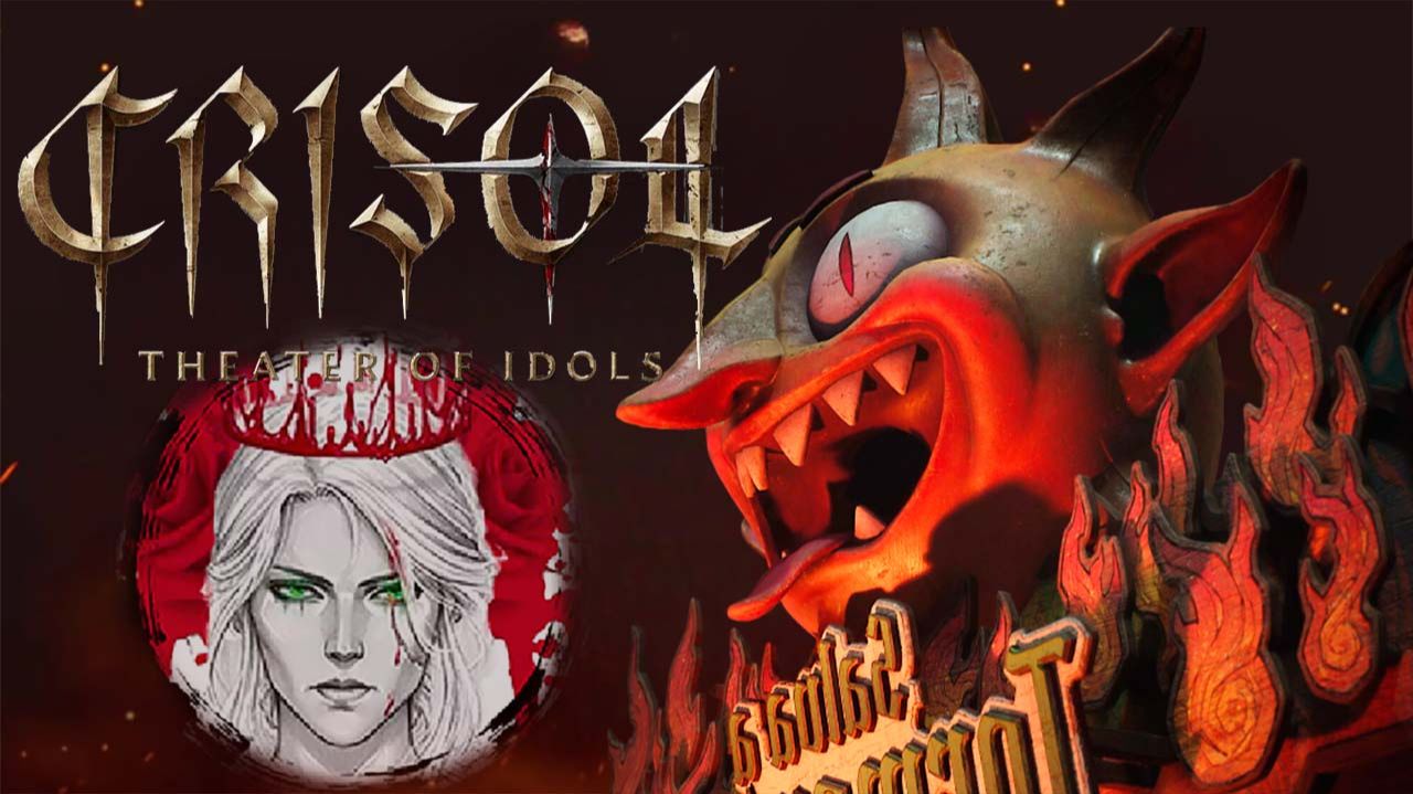 №4⏩Crisol: Theater of Idols🩸ШАХТЫ ОВНА🩸