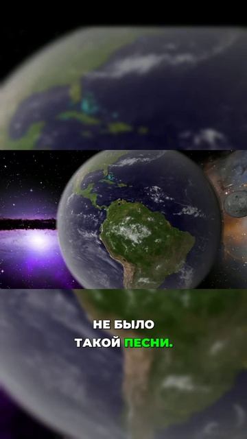 Жаль у нас не было такой песни