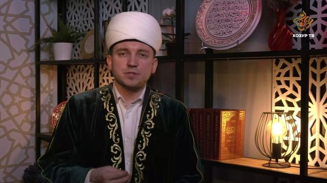 Ураза тотканда авызны чайкарга ярыймы?