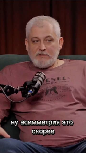 ПЛАСТИКА ТЕЛА. ОСЛОЖНЕНИЯ И РИСКИ