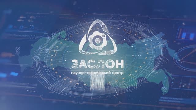 ЗАСЛОН. Больше, чем работа