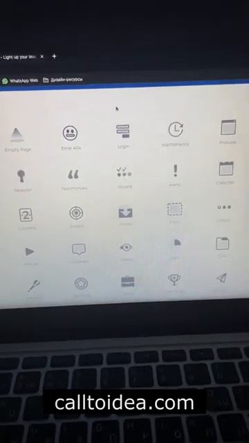 Где брать идеи для дизайна сайта [get.gt] (1)