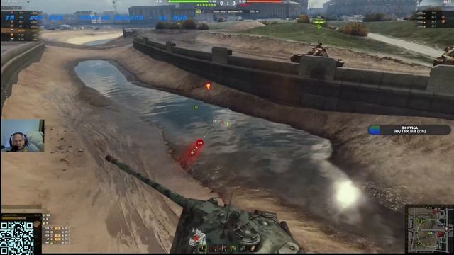 МИР ТАНКОВ УКРЕПРАЙОН МИНСК