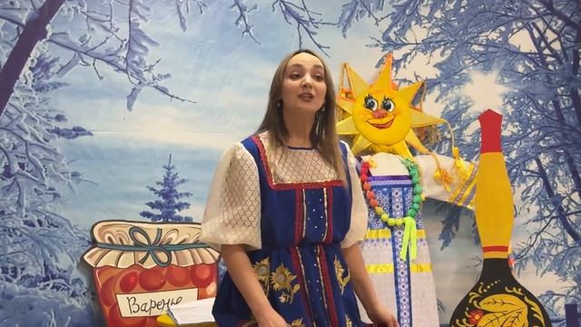 Масленичные гуляния