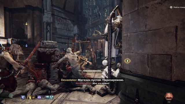 Warhammer 40000  Darktide Battle Axe Zealot (Havoc 24)