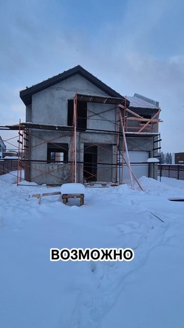Его все еще возможно купить