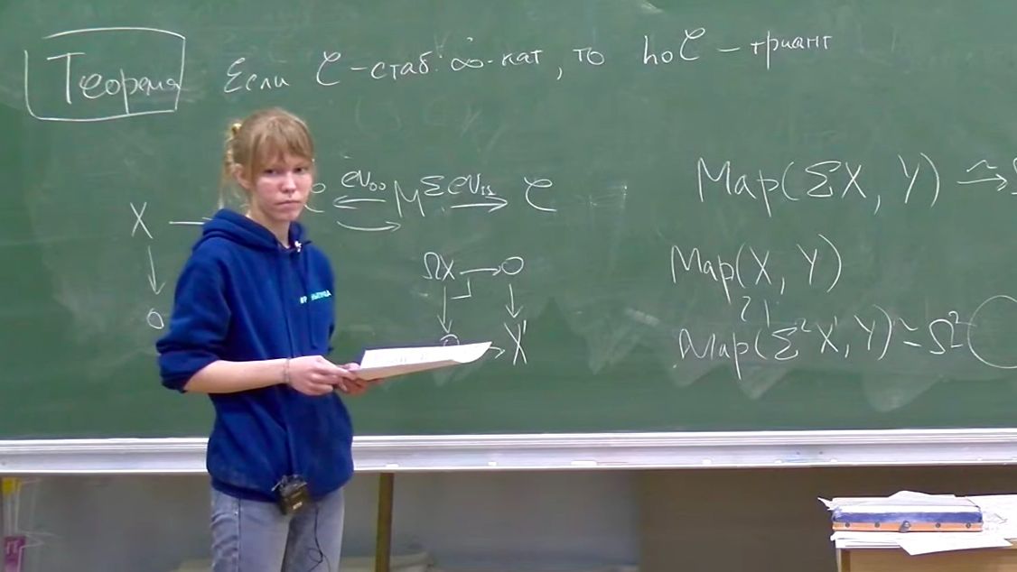 Локальная структура алгебраической К-теории. Лекция 4, Ф.Вылегжанин, А.Фролов