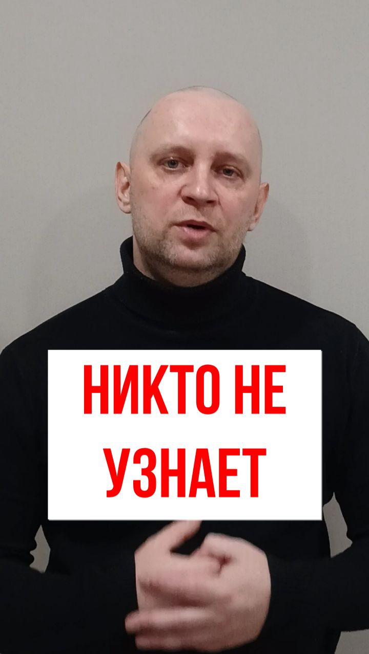 Кто реально получает информацию о банкротстве физлица