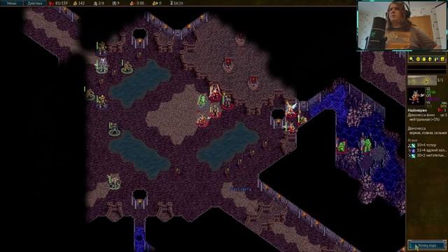 Веснот 1.18.6 мод №12 После Бури Часть 14 (подборка модов)