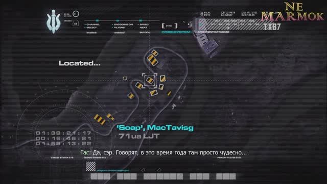 КОНСПИРАТИВНАЯ КВАРТИРА - ДЕНЬ 4 -  Call of Duty 4 Modern Warfare