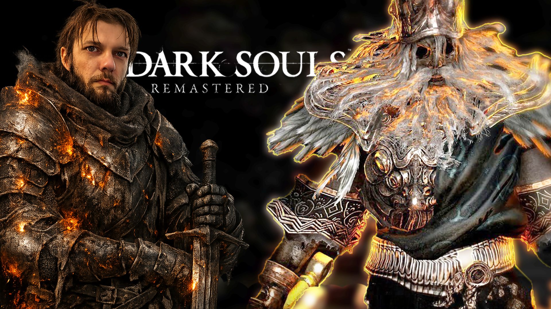 ФИНАЛ | Dark Souls #35