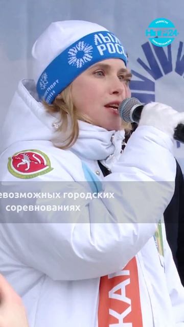 Ветеран лыжного спорта