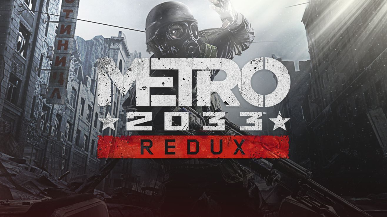 Metro 2033 #5