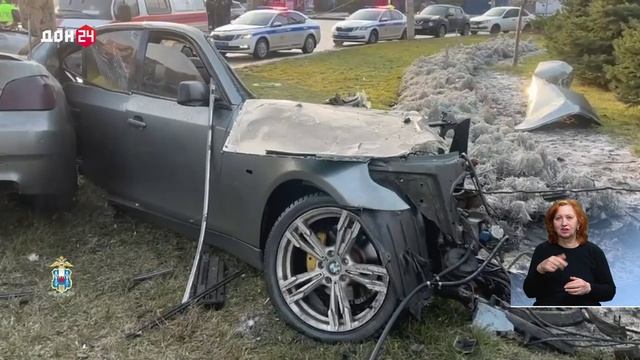 Закон и порядок 25.02.2026