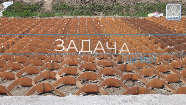 Применение георешетки ГЕОСТЕП для защиты водохранилища (Вьетнам)