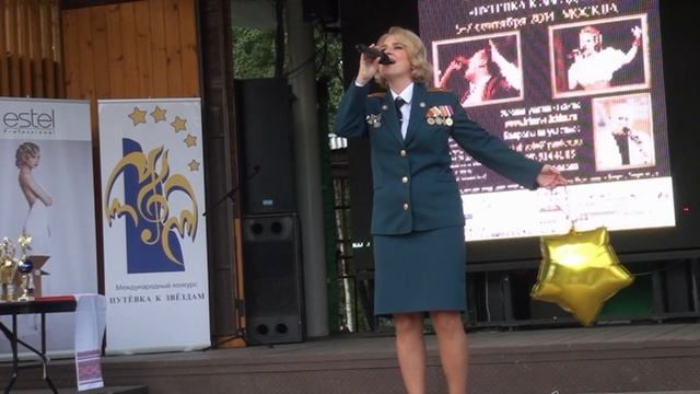 "Цвети, моя Земля" - Ирина Сук