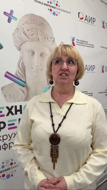 Optic Hub (видеоотзыв_1)