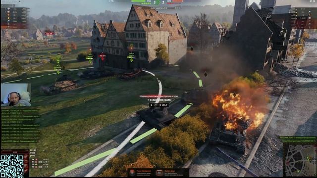 МИР ТАНКОВ ВЫЛАЗКА РУИНБЕРГ