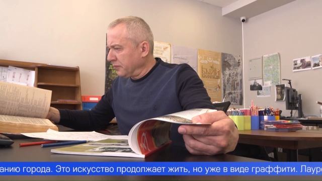 Первоуральский режиссёр-документалист Вадим Шолохов вошёл в список претендентов на премию губернатор