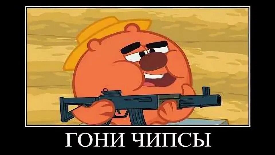 демотиватор  Смешарики приколы🖼️ 30 минут с лишним смеха