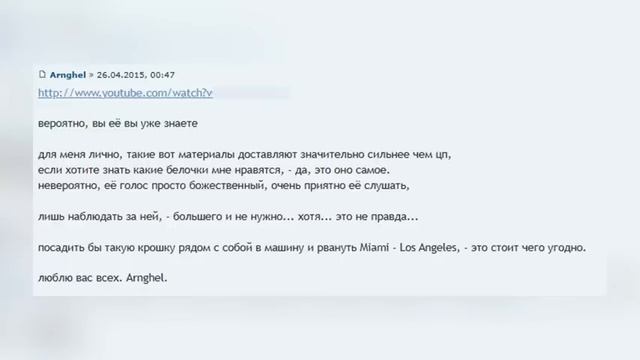 ТЕМНЫЙ ФОРУМ ПЕДОФАЙЛОВ