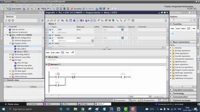 8.2 Создание базового блока пользовательских функций