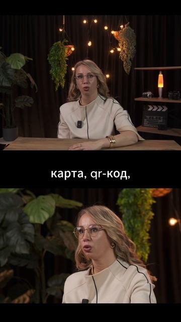 Обязателен ли чек?