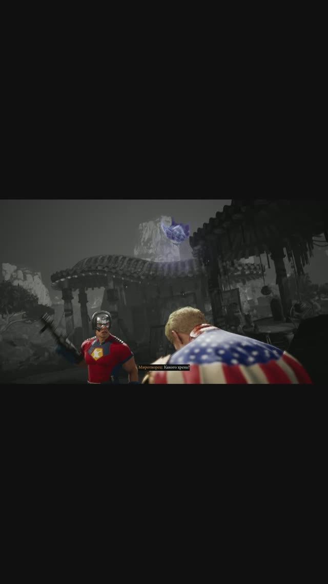 Fatality - Миротворец (Дезинсектор) ☠ Mortal Kombat 1 ☠ #shorts #MortalKombat1