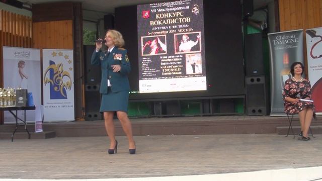 Добрый вечер, город мой "- Ирина Сук