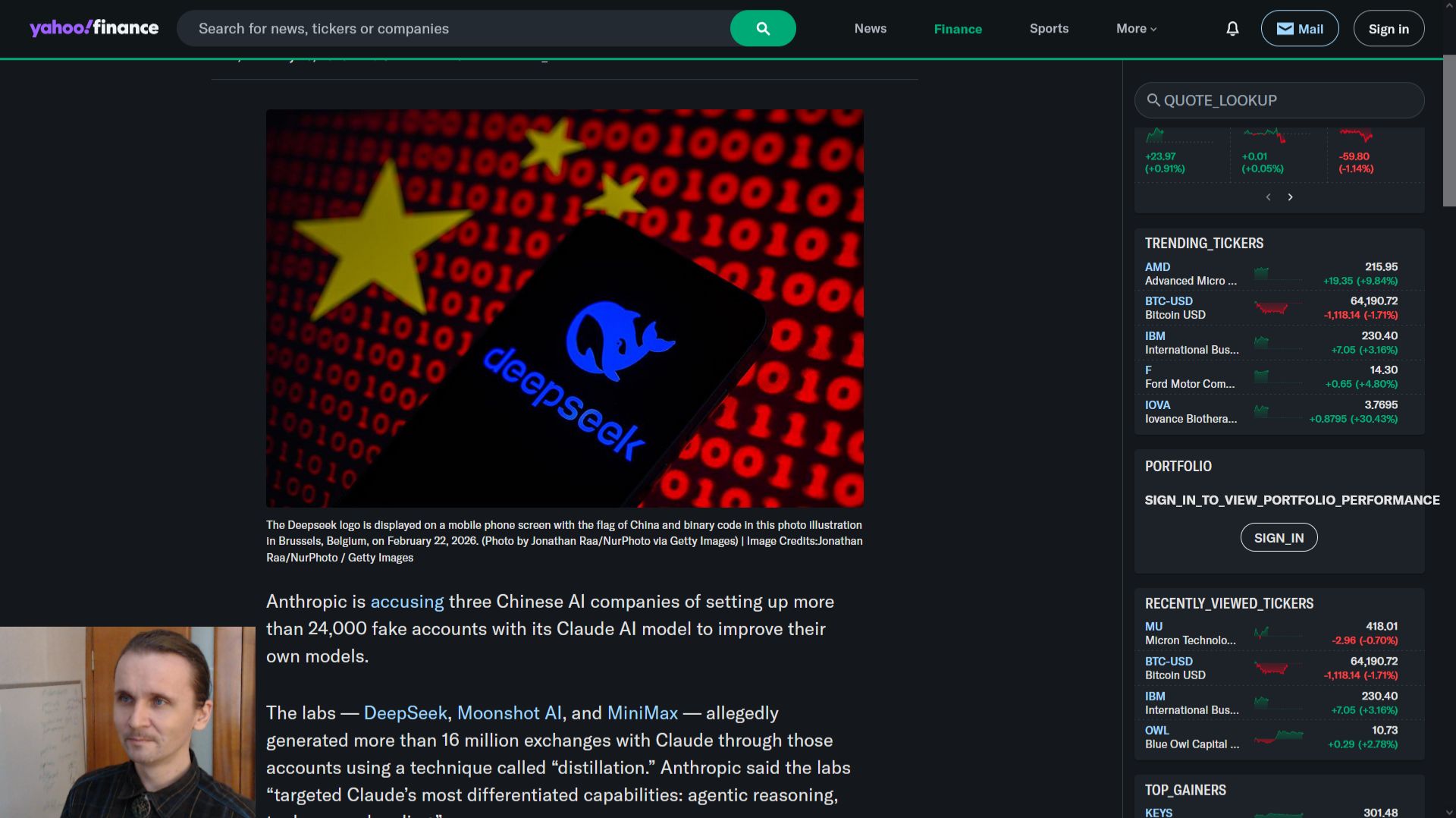 Подборка экономических новостей. Обращение Трампа к нации и инфляция