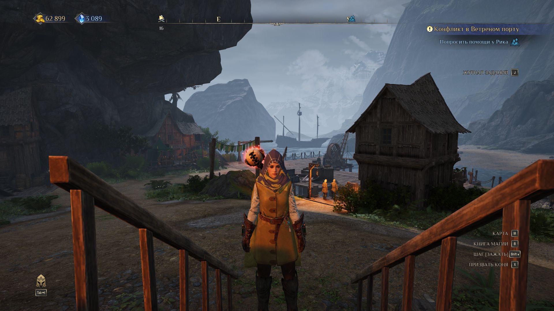 King's Bounty II  17 эп. Контрабанда в порту.