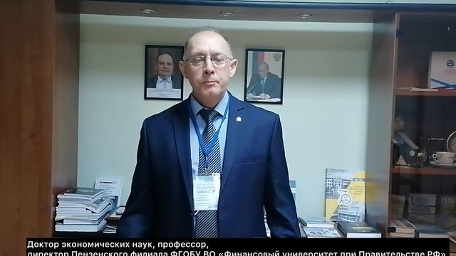 Пост-эффекты пандемии COVID-19: удовлетворенность иностранных студентов дистанционным обучением в РФ