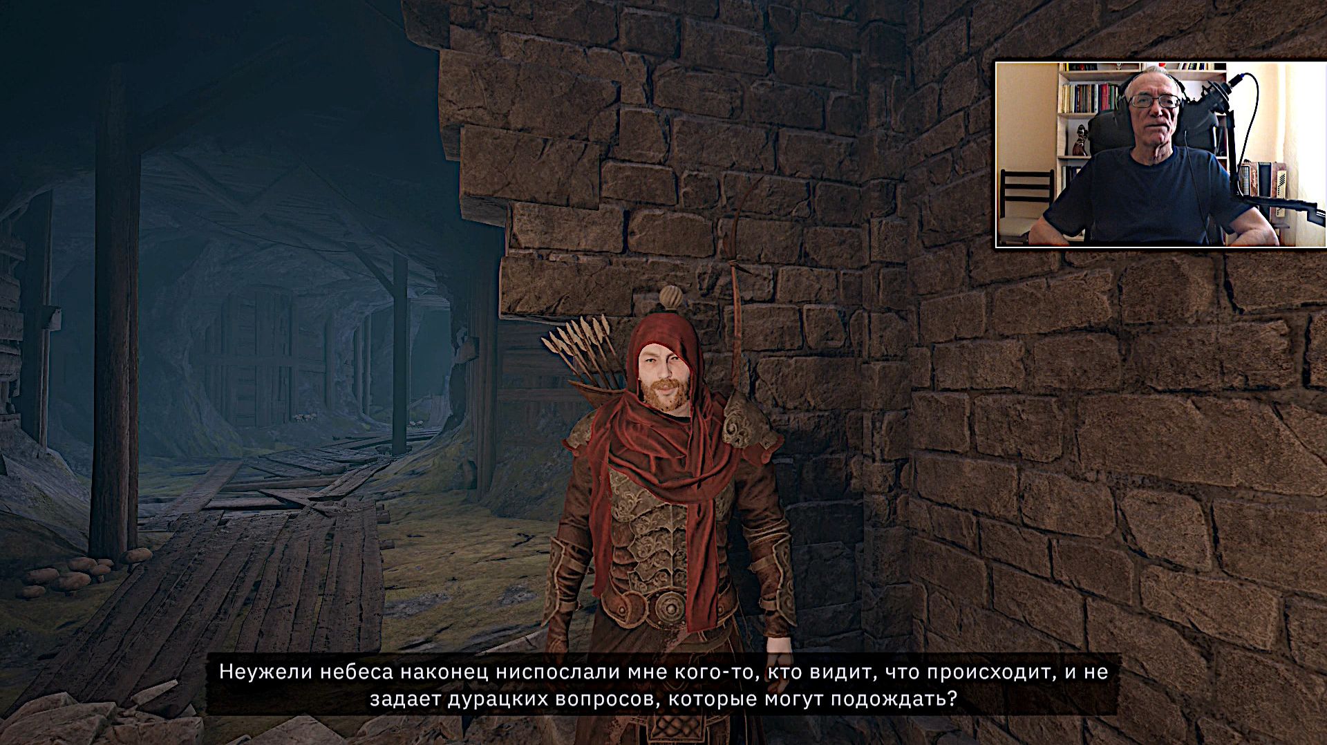 Как убить Карадока в начале игры "Падение Авалона"?