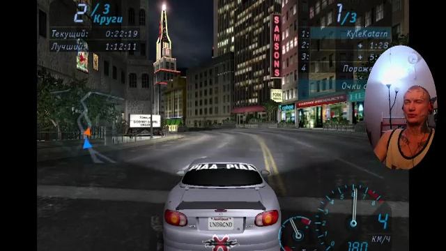 • 🔄 NFS Underground: День [Х] — новый обвес, новые победы (Самый бесячий стрим) (Маты)(+18!)