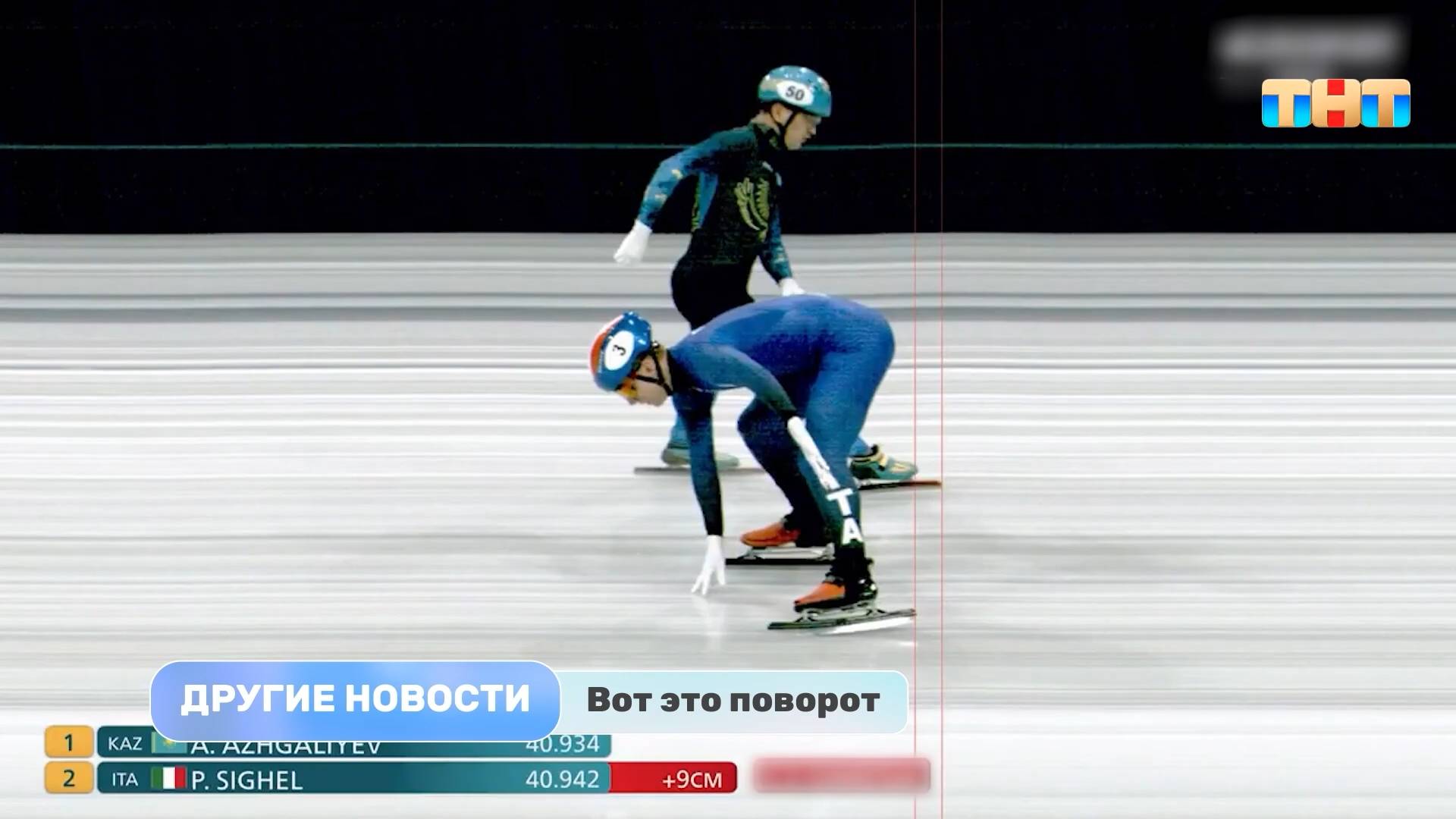 Самые яркие моменты прошедшей Олимпиады