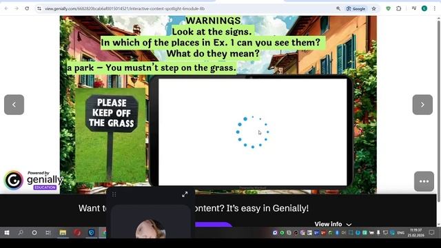 6 класс. Урок 41. 25.02.26 Группа 2