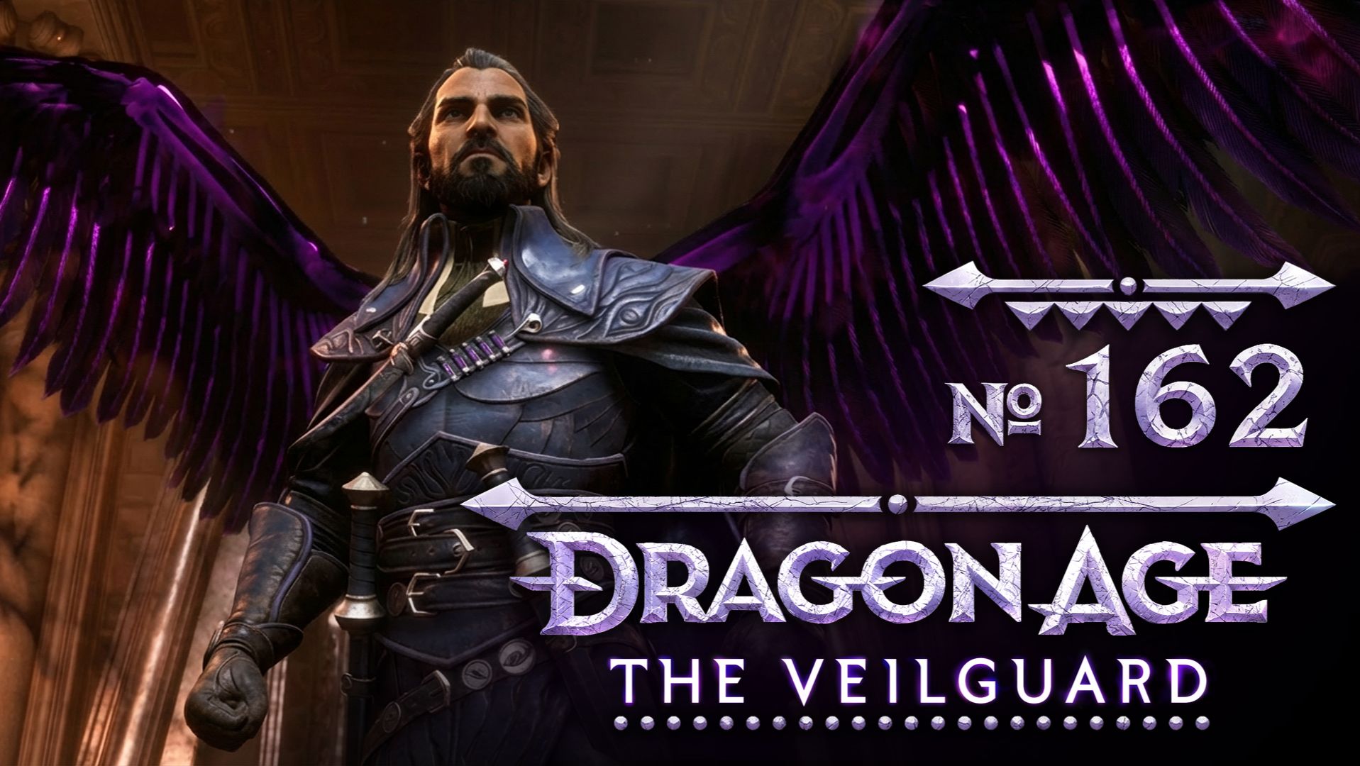№162 Убийство Воронов. Dragon Age: The Veilguard. Прохождение на сложности «Кошмар»