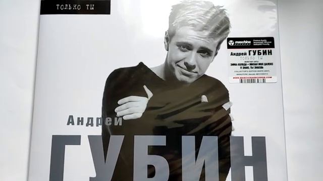 Пополнение коллекции 64