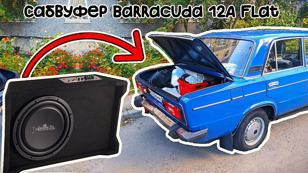 Активный сабвуфер DL Audio Barracuda 12A Flat в Ваз 2106