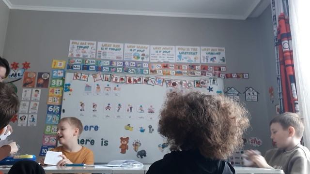 1. 2 класс. Урок 43. 22.02.26 группа 11:00