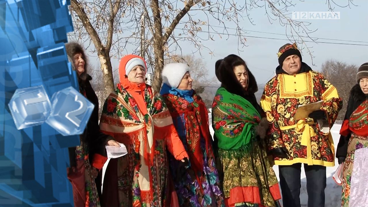 Активисты ТОС организовали праздник Масленицы для жителей поселка Барзас