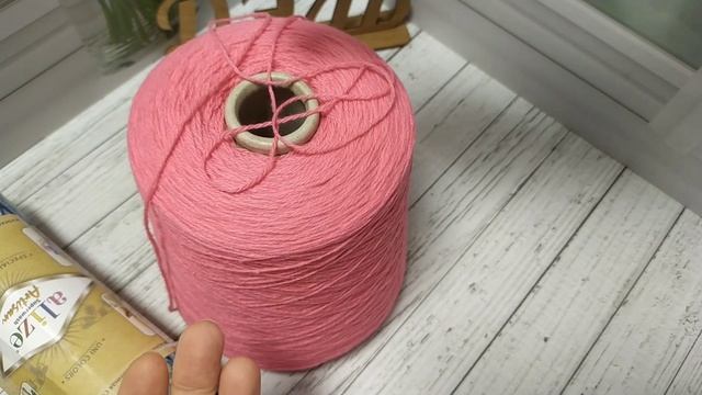 Подберём цвета к сосновой коре 25 февраля 2026 г.