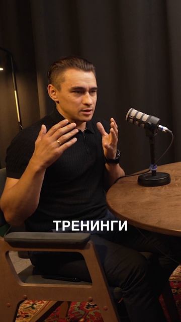 Обучаем СОТов автоматизации в ОТ