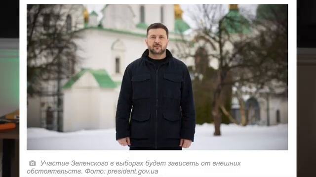 25.02.26 Убийство лидера мексиканского картеля «Эль Менчо» вызвало хаос. Ядерные технологии Киеву?